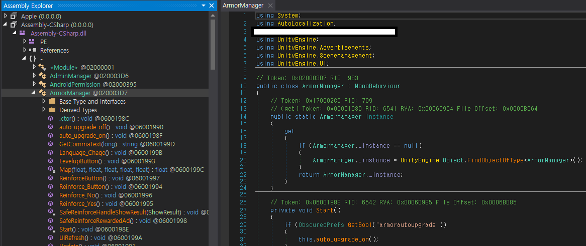[LIAPP FEATURES] Unity Engine Protection